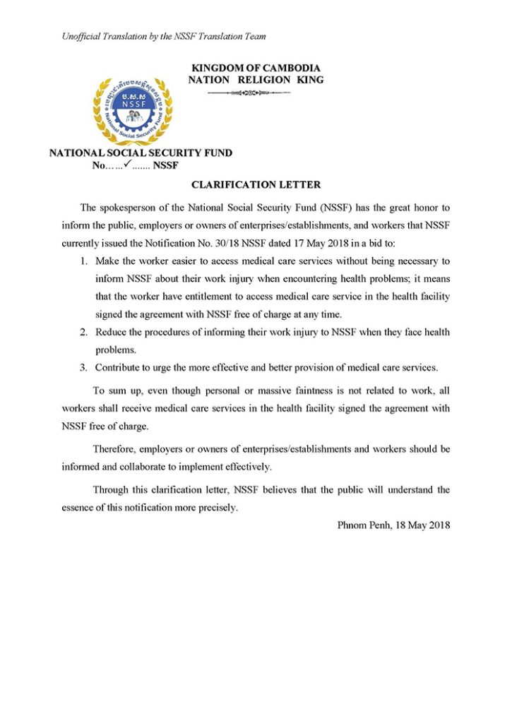 CLARIFICATION LETTER and REFUSAL LETTER TO MR. RONG CHHUN’S LETTER ...