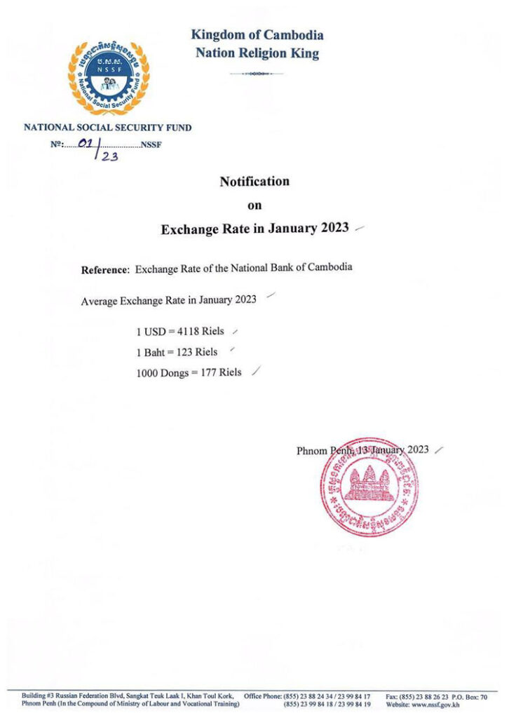 Exchange Rate - National Social Security FundNational Social Security Fund