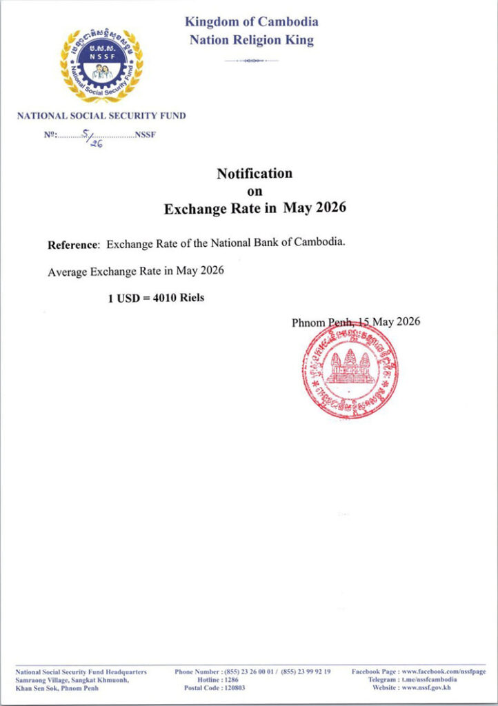 Exchange Rate, May 1USD =4010Riels - National Social Security ...